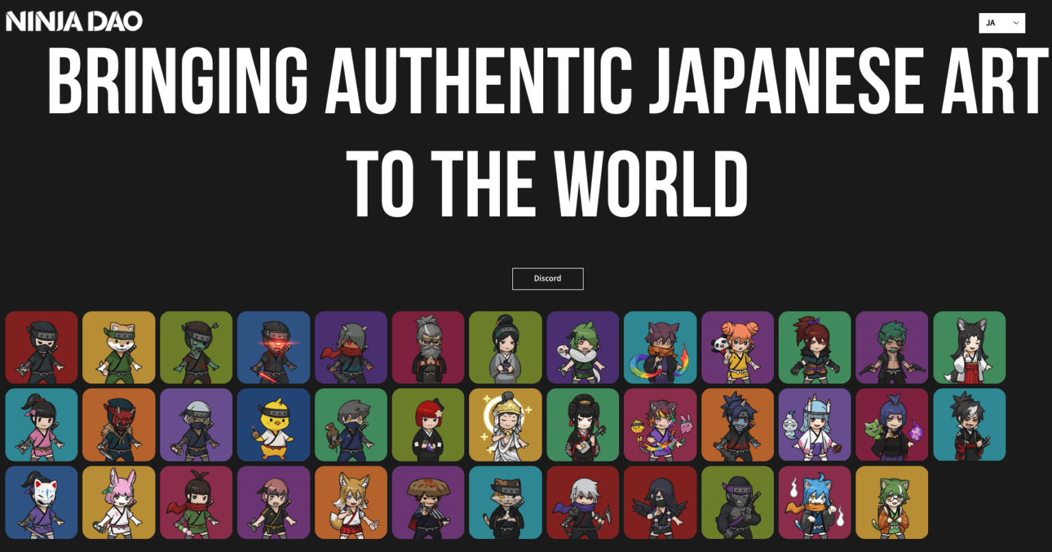 CryptoNinja（クリプトニンジャ）とは？大注目の新時代NFTを完全攻略 | Coingram